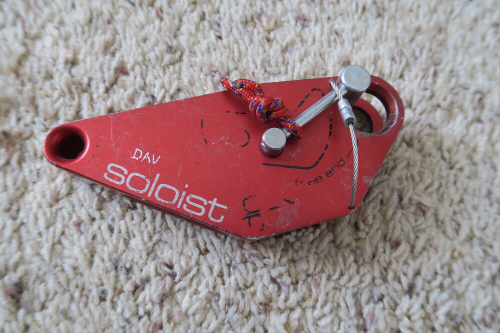 FS: Rock Exotica Soloist