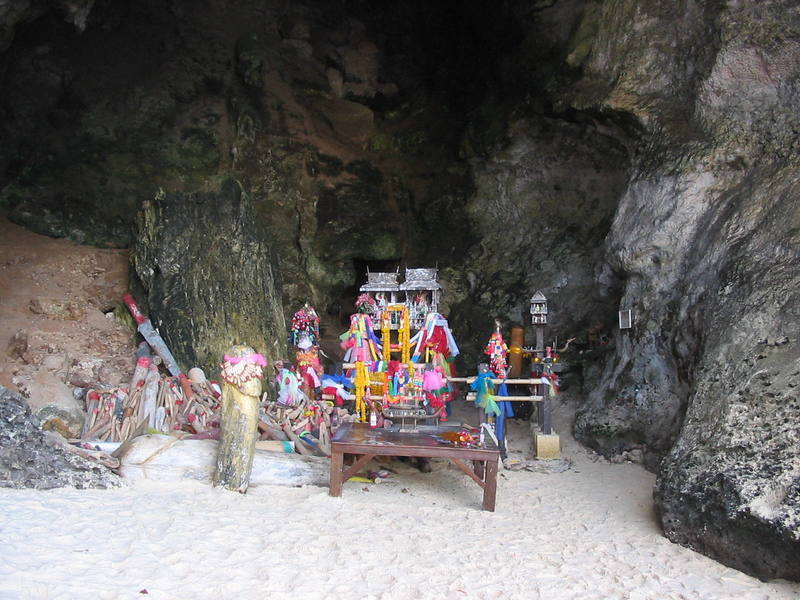 The Princess Cave