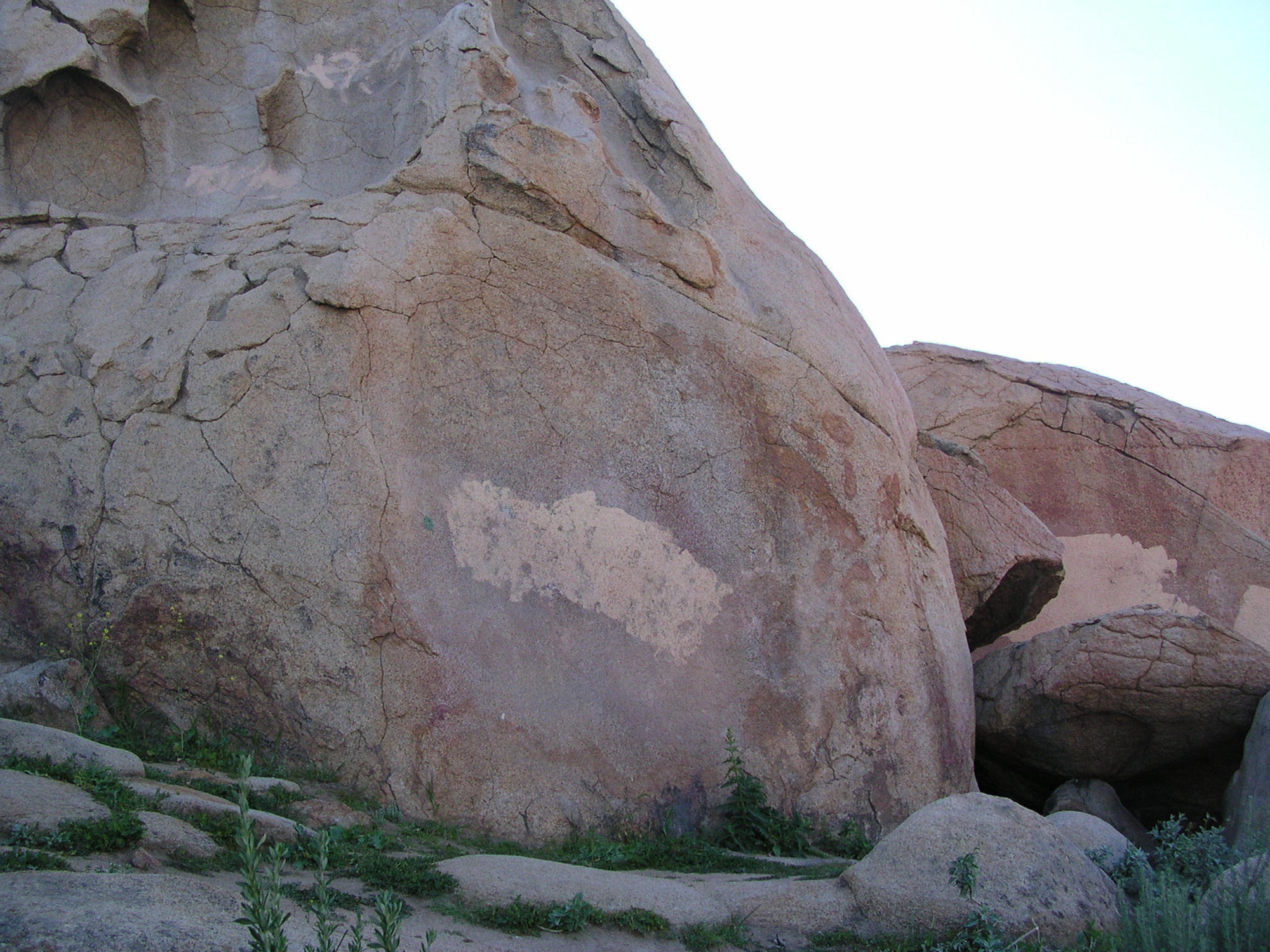 Linear Fracture boulder. "Linear Fracture" starts from the right and ...