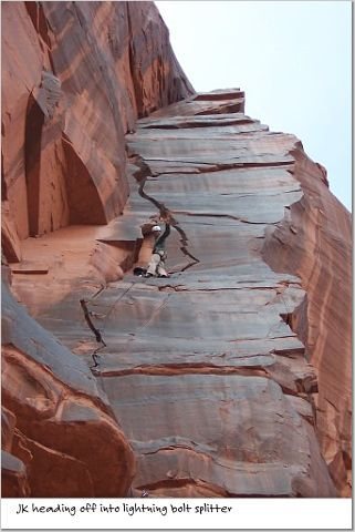 splitter second pitch